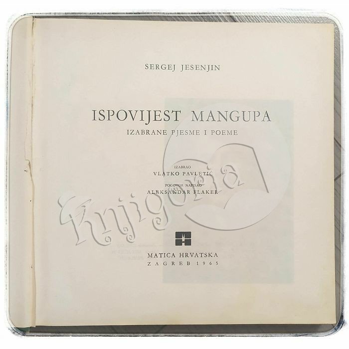 Ispovijest mangupa Sergej Jesenjin