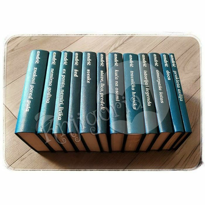 SABRANA DJELA IVO ANDRIĆ