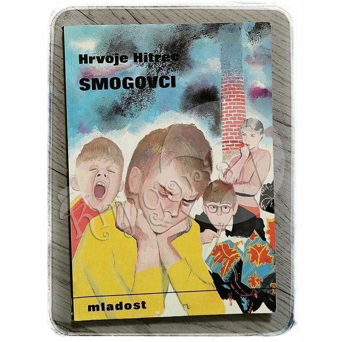 Smogovci Hrvoje Hitrec